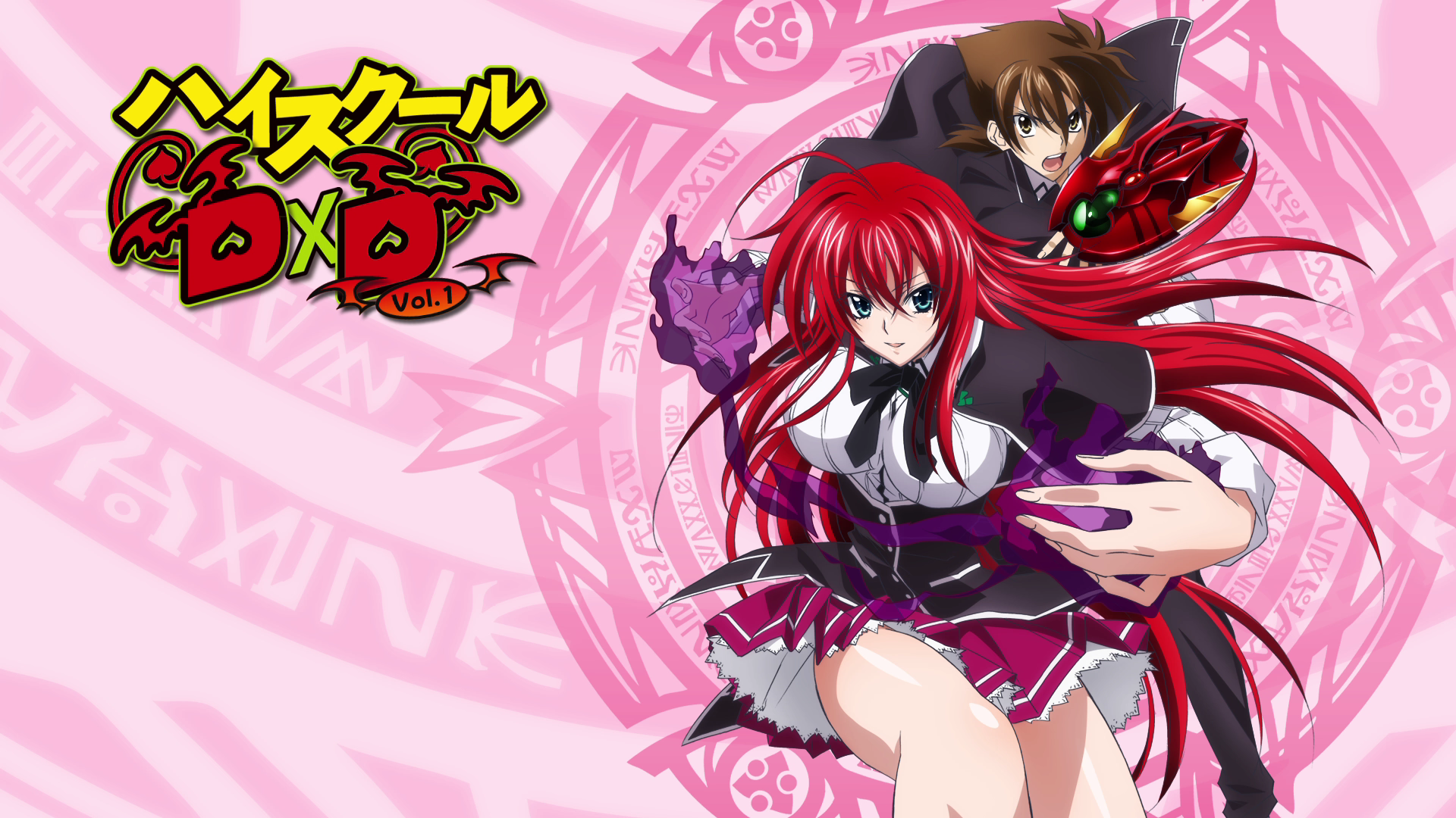 Rias Gremory And Issei Wallpaper